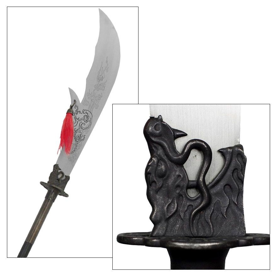 Guan Dao Halberd